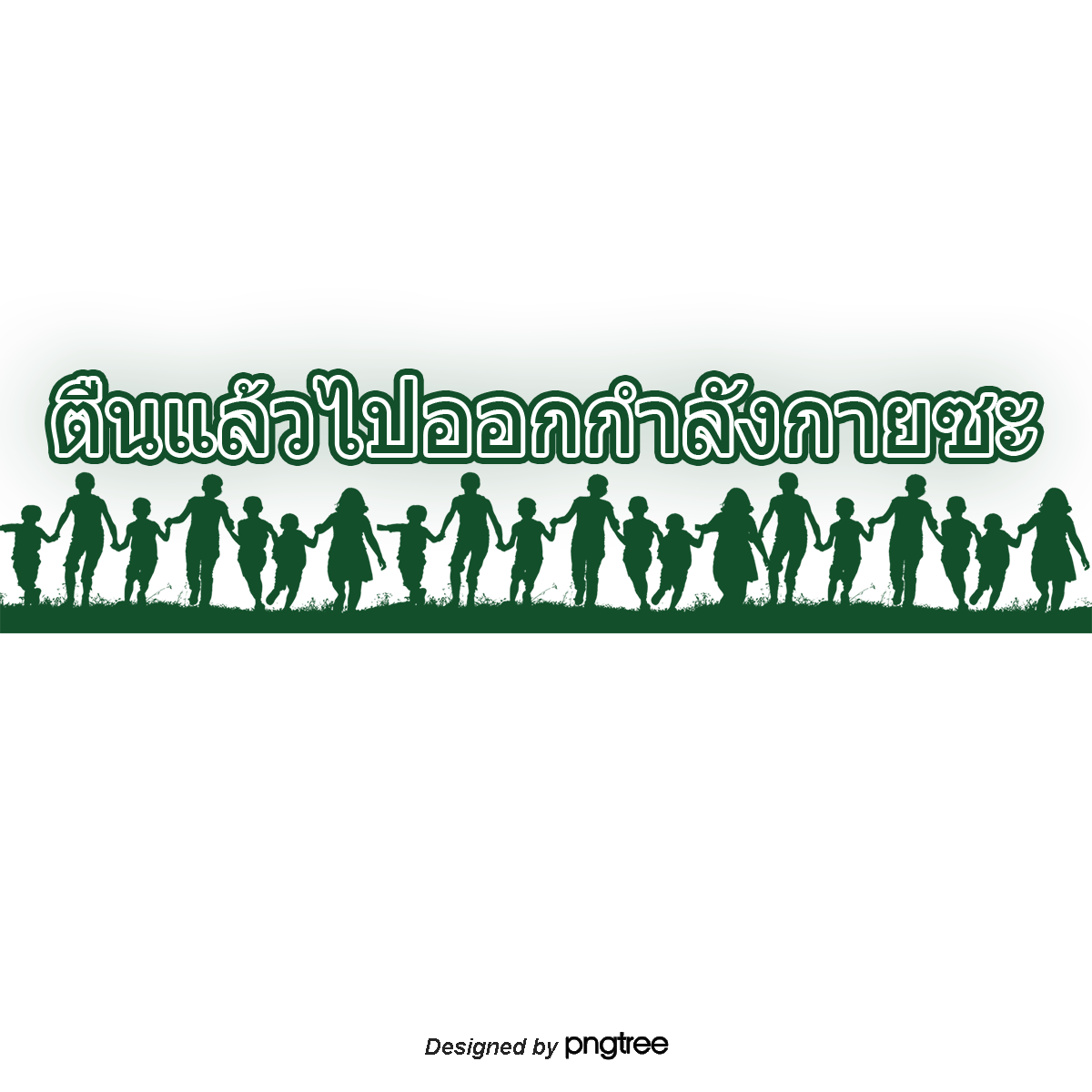 Dacomitinib成分药品（如Vizimpro）之健保给付规定（自111年9月1 日生效） - 陈骏逸医师 与你癌归于好